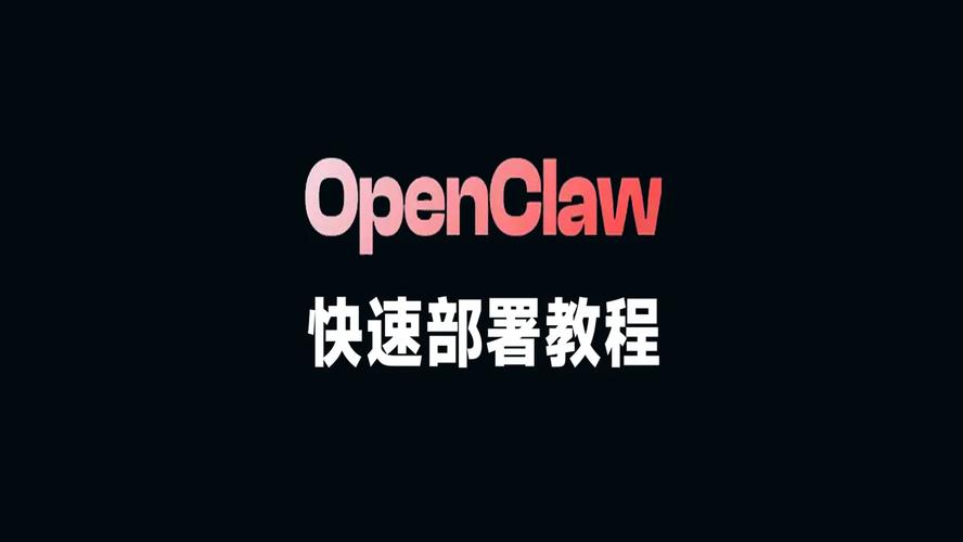 好团长插件怎么用截图