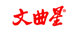 文曲星答题(免费版)图标