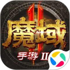 魔域手游官网入口图标
