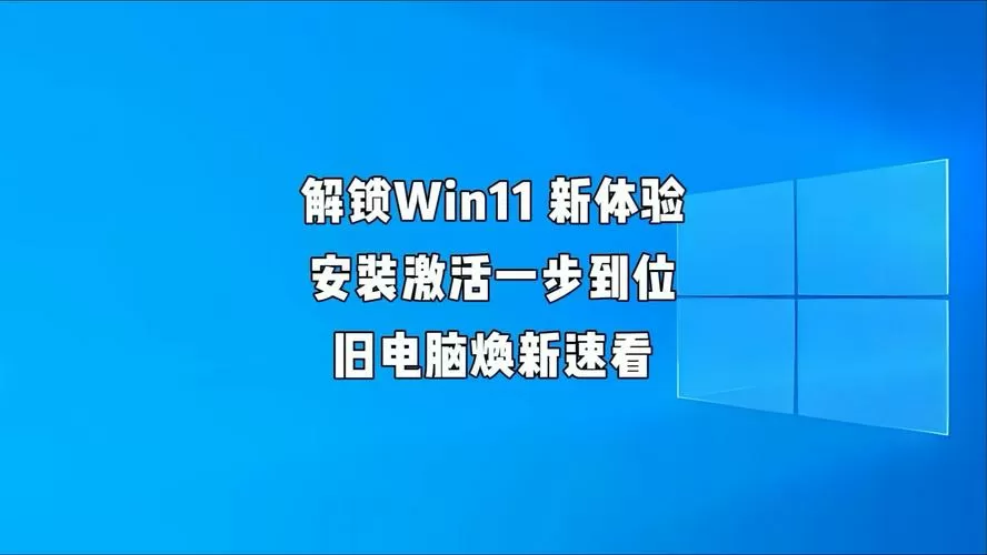 系统之家一键重装系统图标