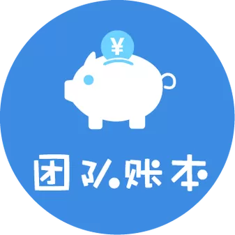 人行对二三类收款账户的转账限额缩略图