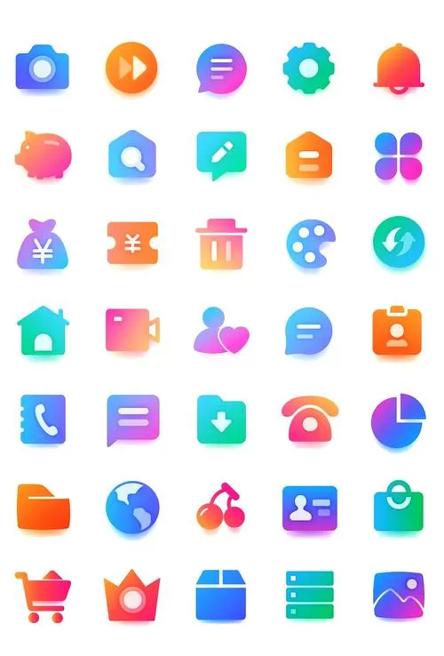 项目app大全截图