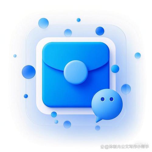 微信图标怎么变成蓝色了图标