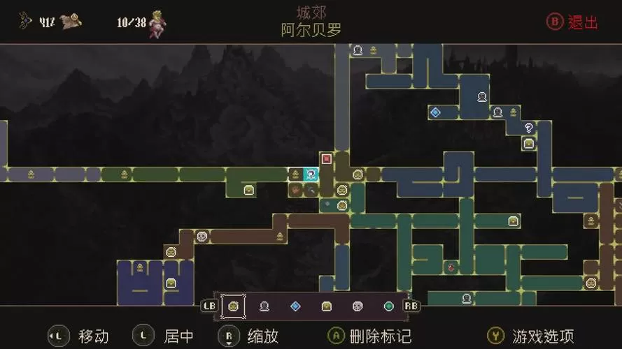 渎神圣女地图截图