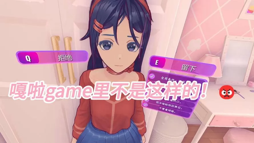嘎啦game是什么游戏图标
