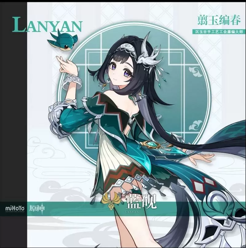 原神女角色大全介绍图标