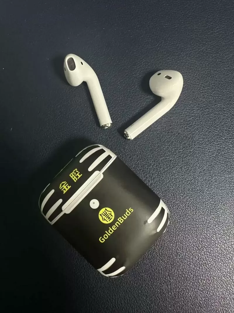 华强北的airpods值得买吗图标