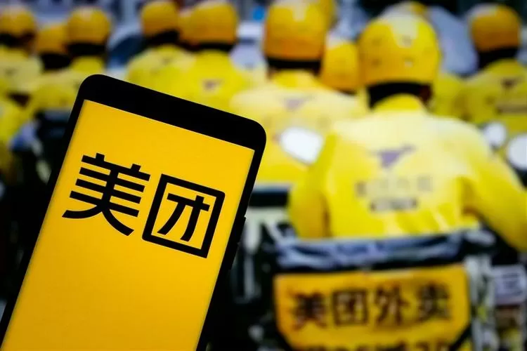 美团月付多久还款图标