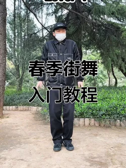 酷走动作视频教程图标