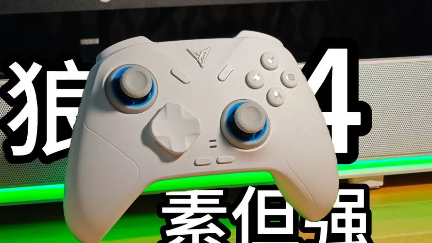 冰原狼4可以玩死亡之屋吗截图