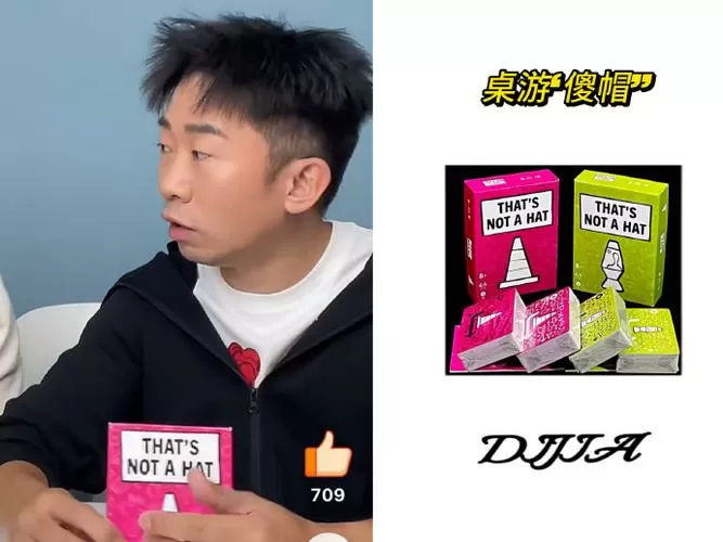 杨迪最早走红视频