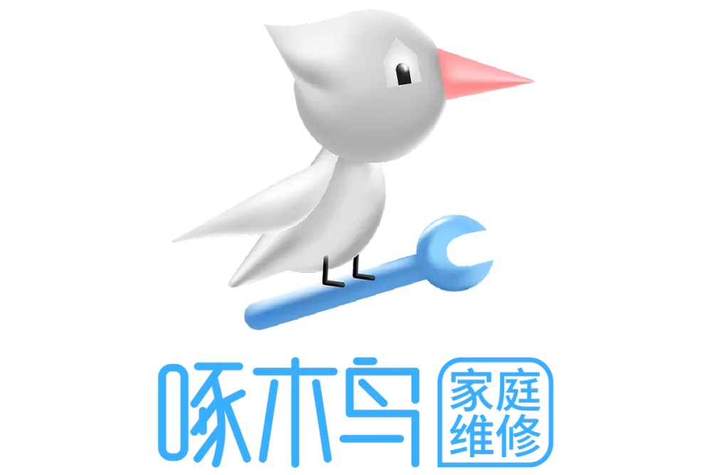 啄木鸟冰箱维修截图