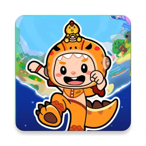 啊哈世界全部解锁免费版图标
