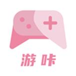 游咔破解版下载图标