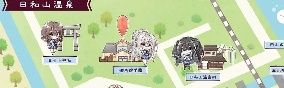 甜蜜少女3下载直装图标