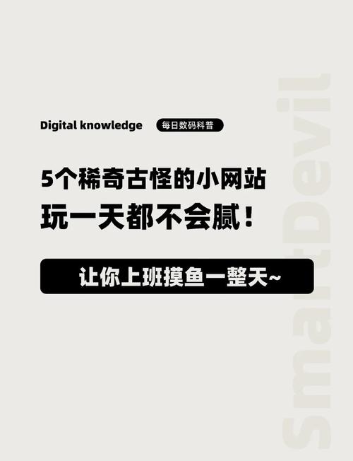 趣闲帮官网图标
