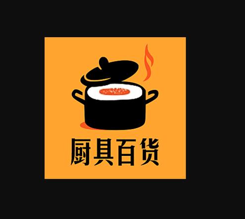 厨具连连看图标