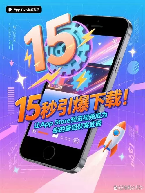 无限推广观看无限次数图标