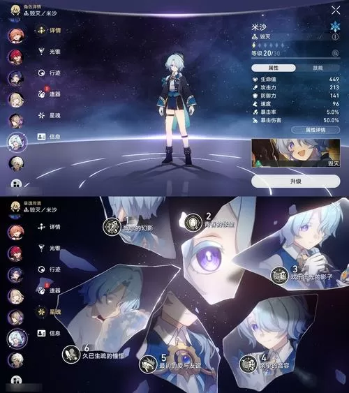 腐蚀大帝国汉化版繁星3.5图标