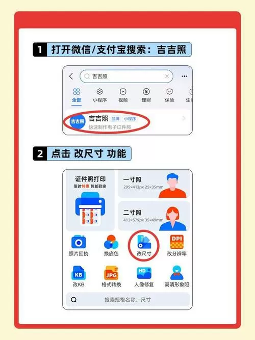 款成品短视频app下载安装图标
