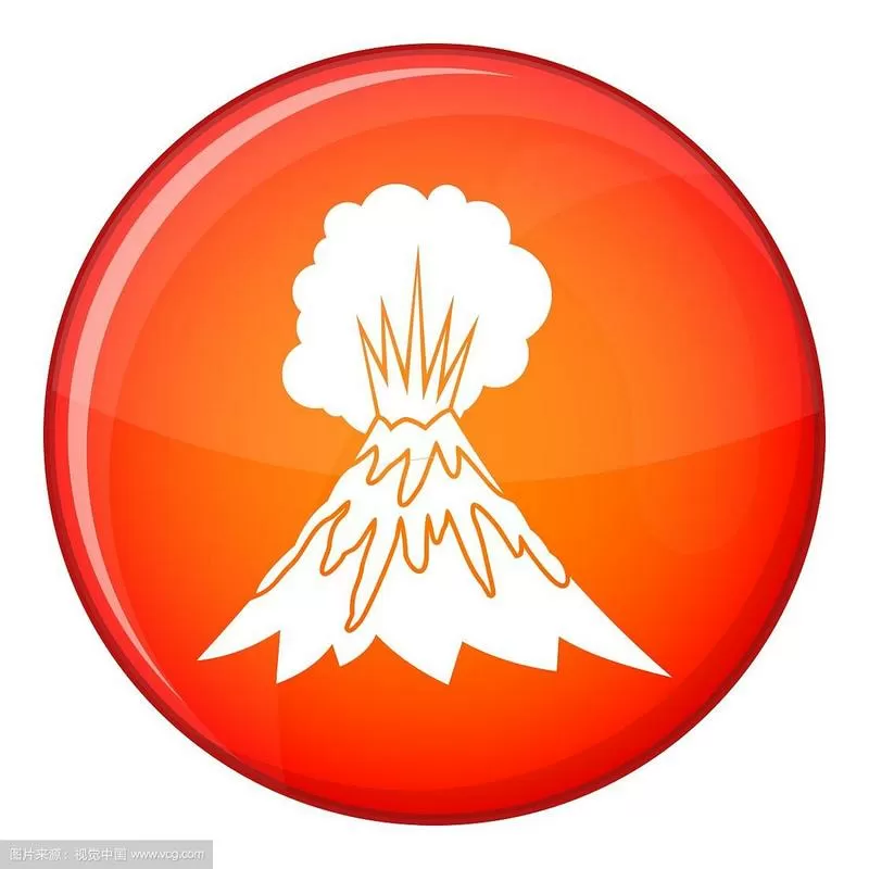 火山爆发的原因图标