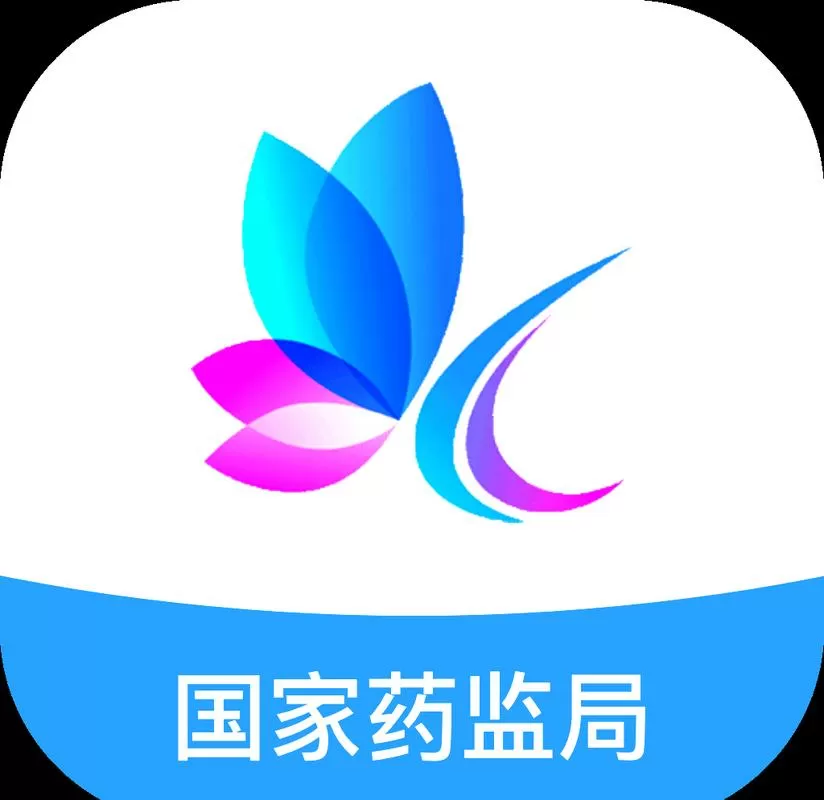 化妆品监管网查询截图