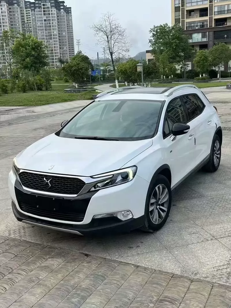 ds6新车多少钱截图