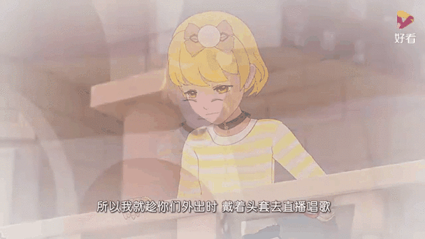 菲梦直播下载图标