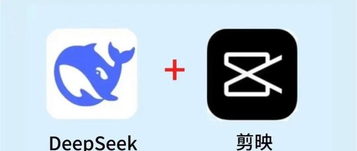剪映色彩空间不统一