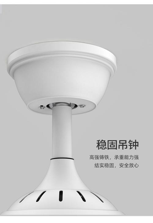 吊扇灯安装详细视频图标