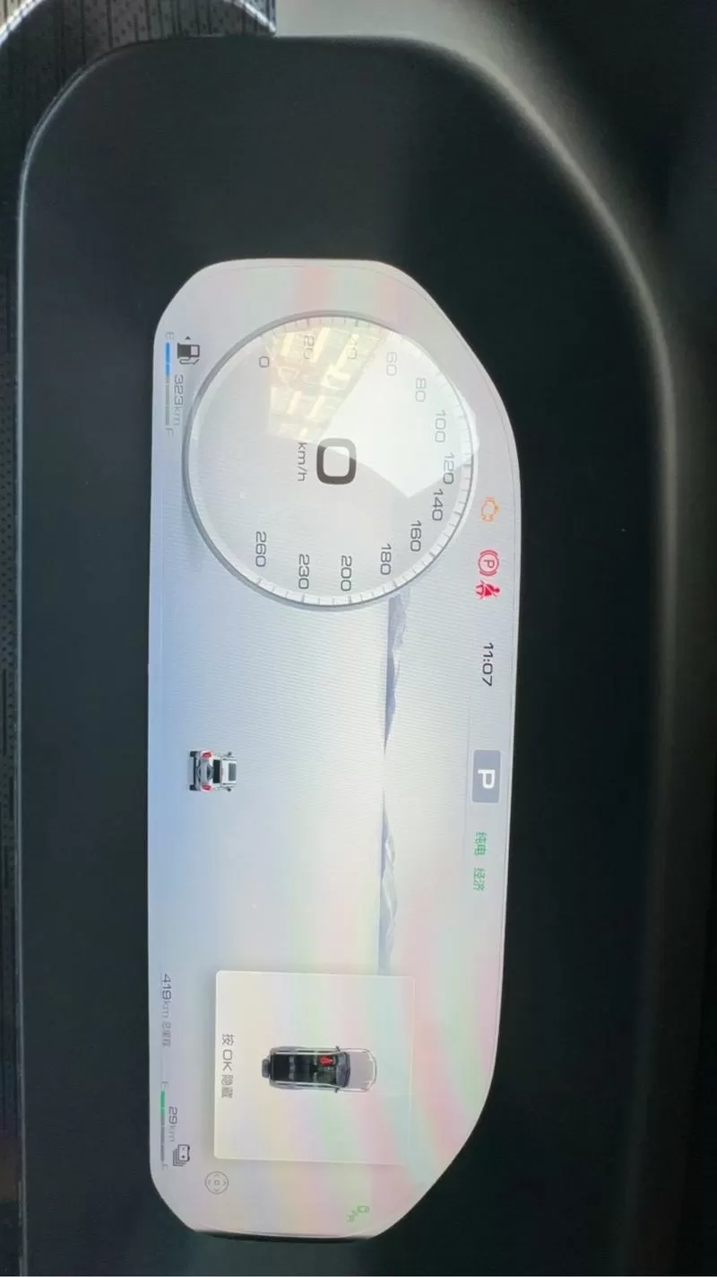 k20时间长了无法双击亮屏截图