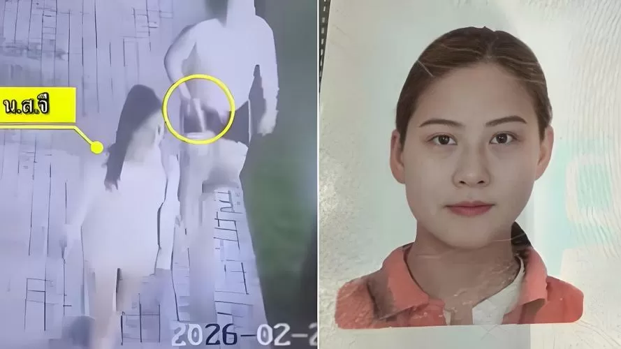 中国女子在泰国被抛尸水沟图标