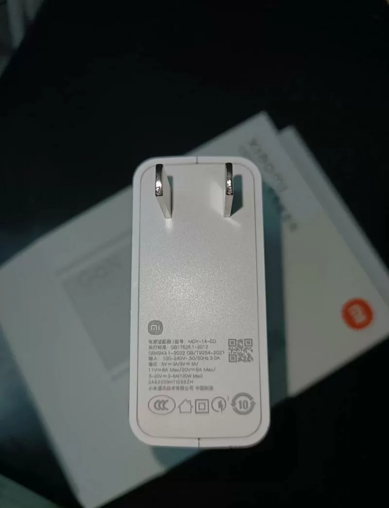 小米笔记本充电器可以充手机吗截图