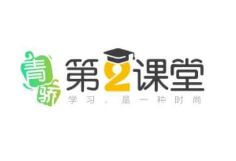 第二课堂下载安装官方图标