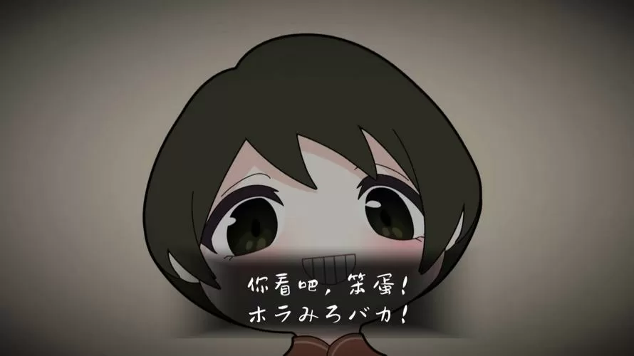 笨蛋事件动漫1-5集动漫图标