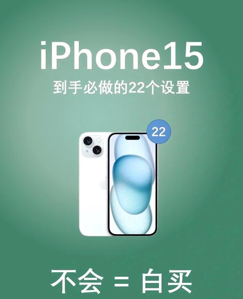 为什么按电源键会挂断电话图标