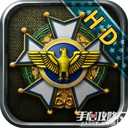 太平洋战争中文版下载截图