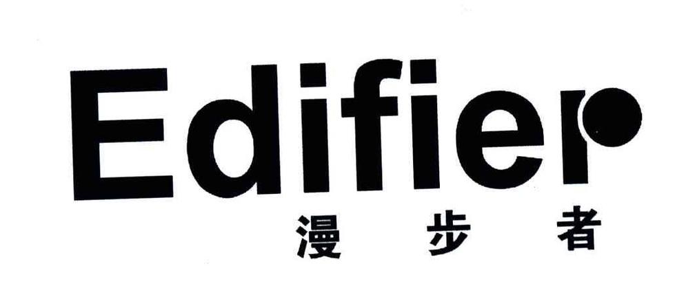 漫漫路最新版免费官方下载截图