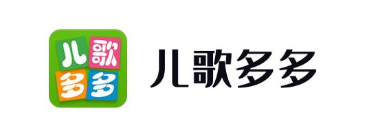 儿歌多多游戏免费安装截图