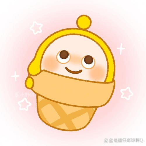 蛋仔冰淇淋图标