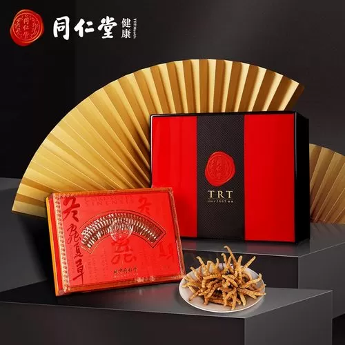红色的虫草叫什么截图