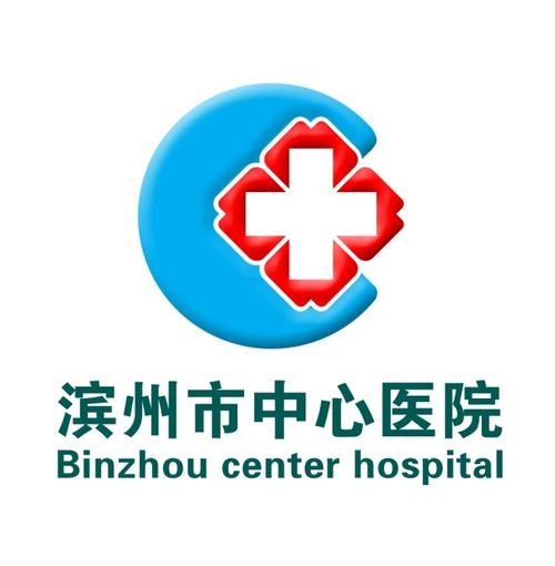 滨州青医门诊电话图标