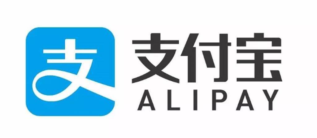 支付宝转账模拟器图标
