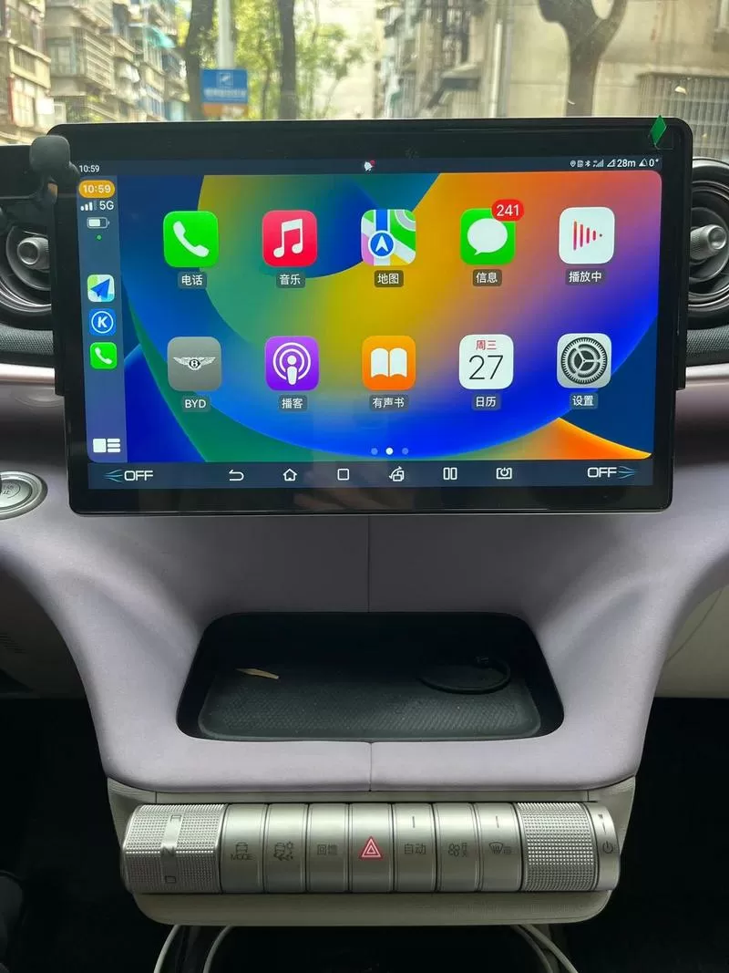比亚迪车机能用carplay吗图标