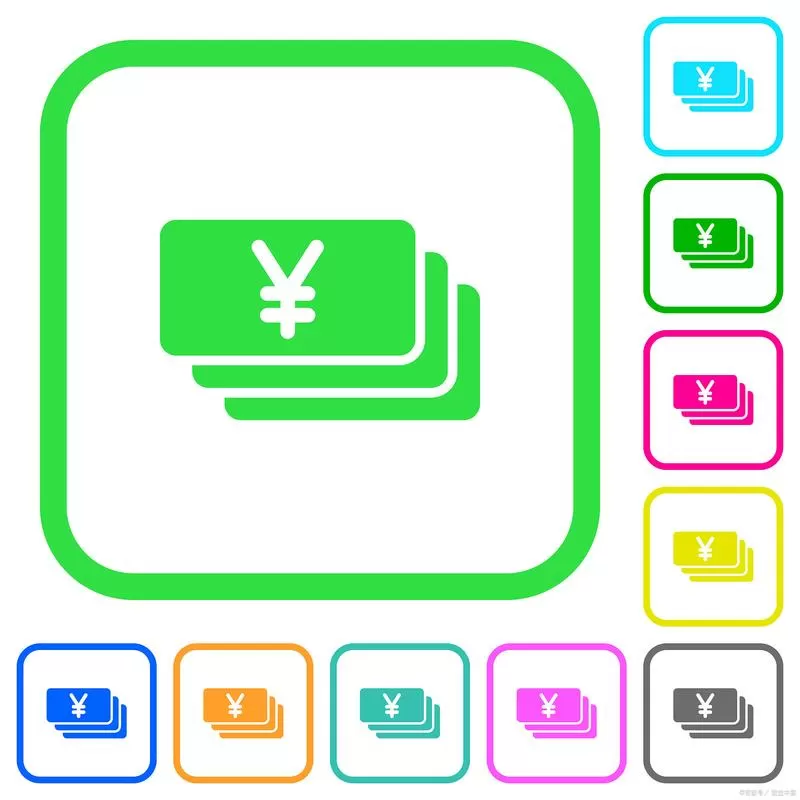 零钱通往银行卡转钱有手续费吗截图