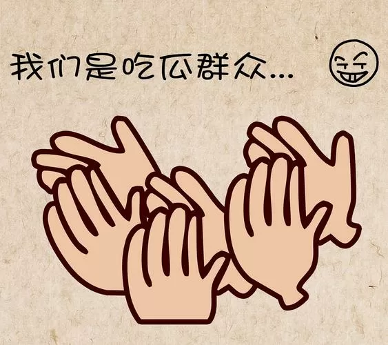 小红鱼吃什么食物图标