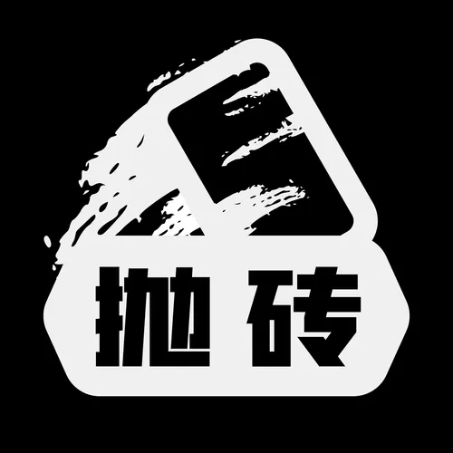 地砖铲除有什么好办法图标