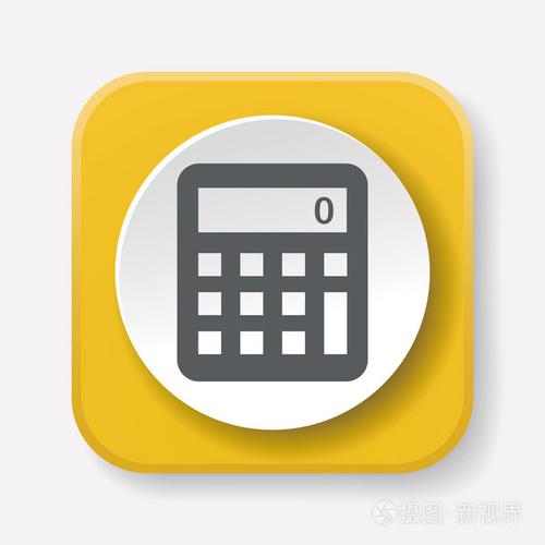 哪种计算器没有广告截图