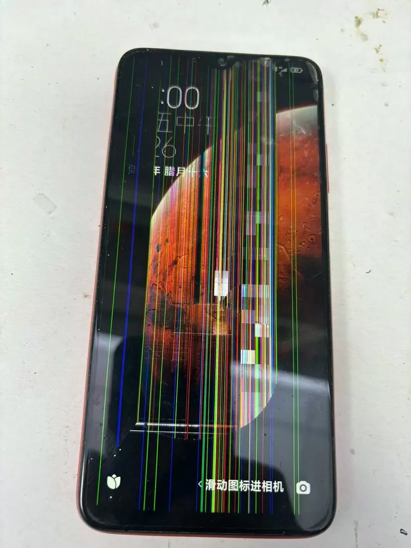 红米note9屏幕更换要多少钱截图