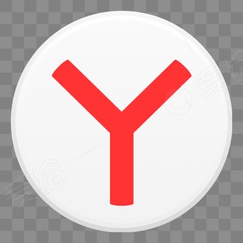 在手机上用红色的笔圈起来图标